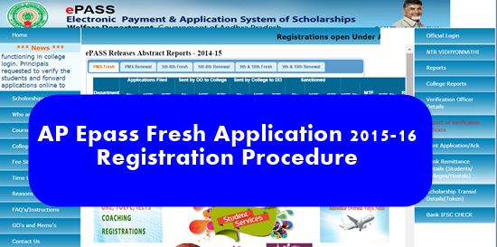 Ap Epass Fresh Application 2015 16 Registration Procedure Last Date