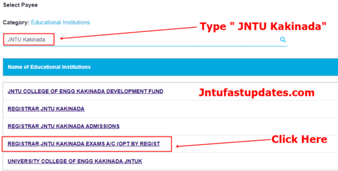 JNTUK Procedure To Apply For Revaluation/Recounting through online