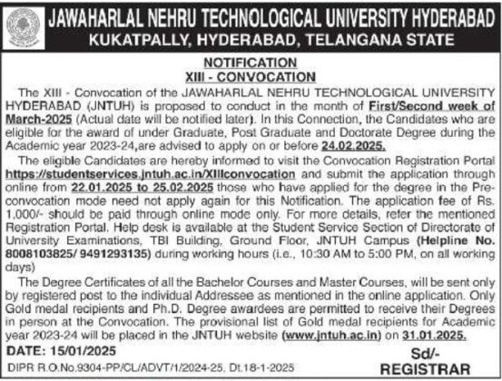 JNTUH 13th Convocation Notification 2025 - Apply Online For OD from 22-01-2025 to 25-02-2025